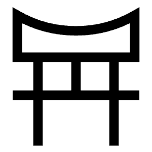 shintoism symbol religion