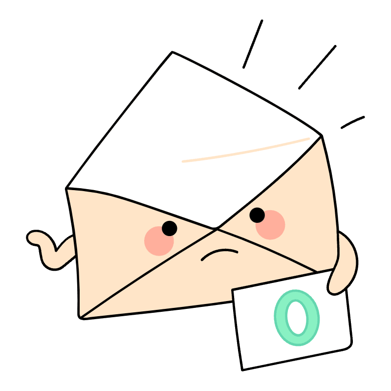 E Mail Zero Inbox illustration PNG and SVG Download | Streamline